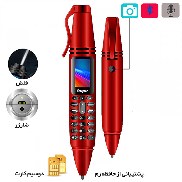 مشخصات و خرید مینی گوشی Hope مدل AK007 طرح خودکار دوربین دار | لپشاپ